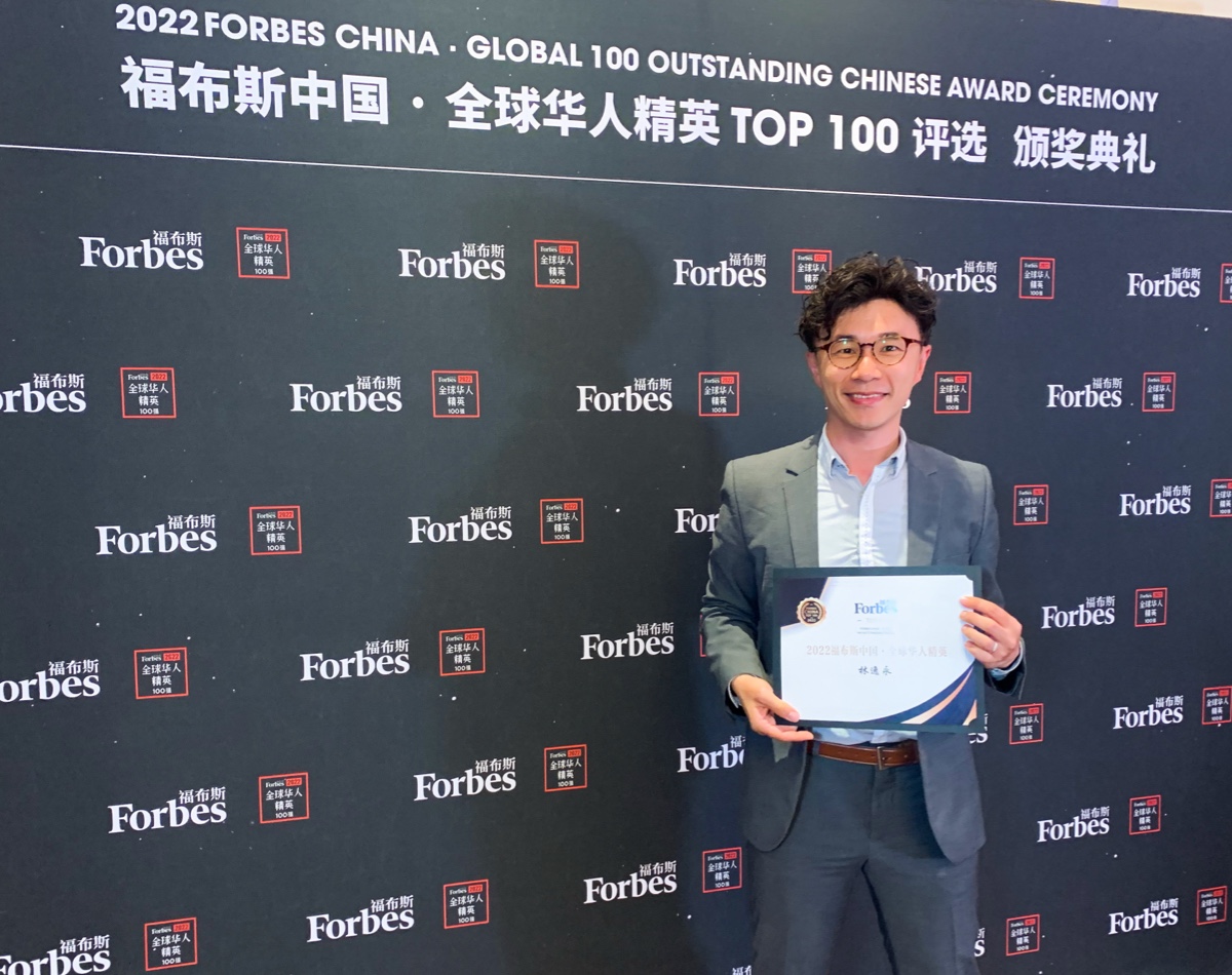 Linnovate Partners’ CEO Henry Lin Named One of the Global 100 ...