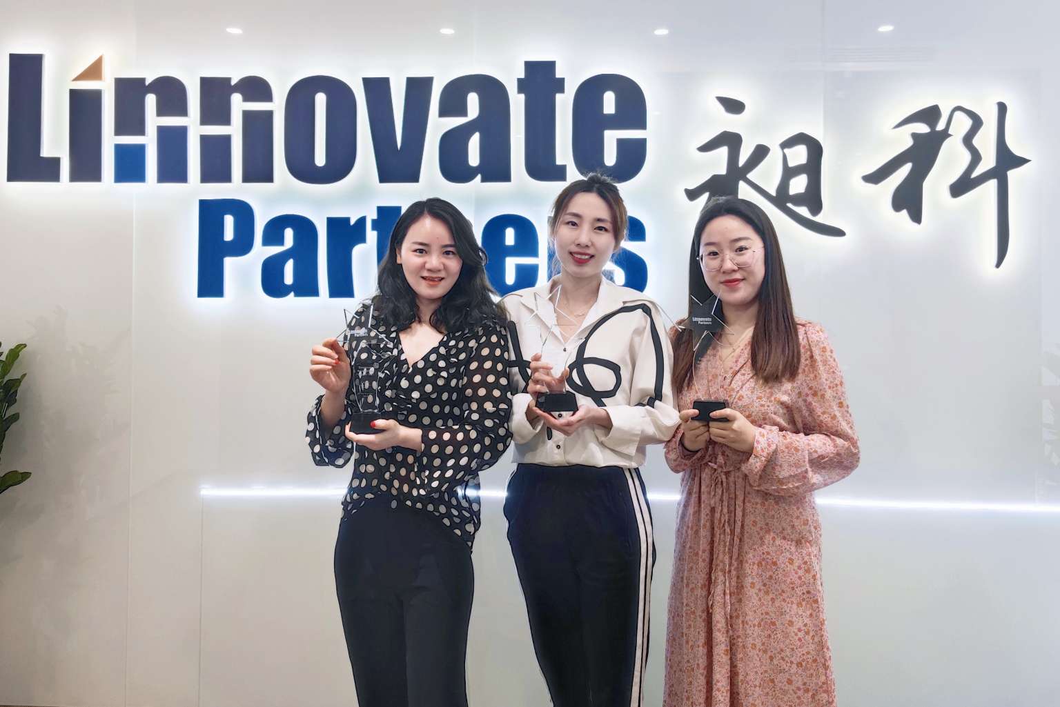 Annual Employee Recognition Program 2022 - Linnovate Partners